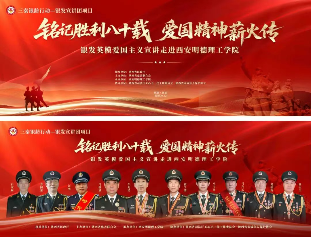 西咸新区招生单元2025年普通高中招生录取控制分数线及志愿填报公告- 陕西考生网|陕西中考信息网|陕 - 陕西考生网-陕西教育新闻网|陕西报考 ...